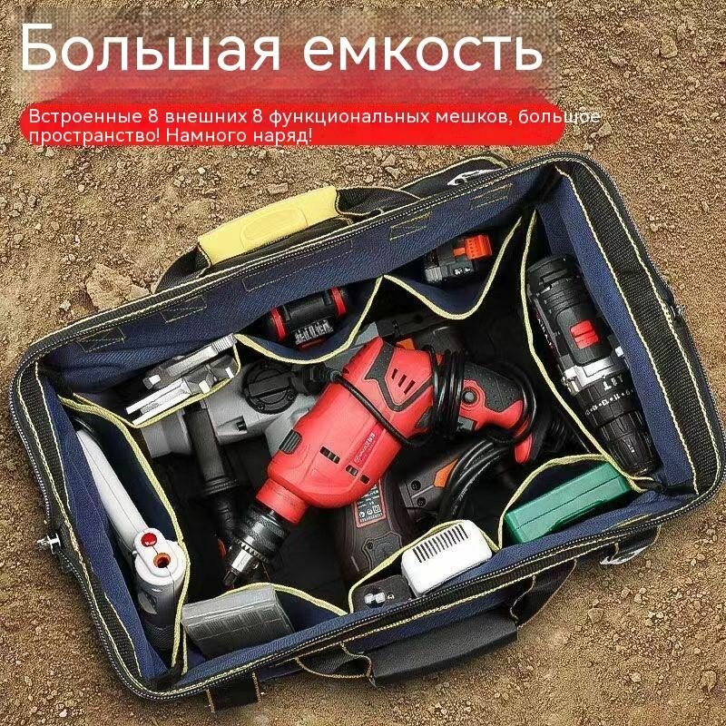 Ящик для инструментов , из Оксфорда, клепаное усиление, 46х25х30 см, до 3 кг — фото 1
