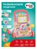 Детские ходунки-каталка Smart kids с игровой панелью, звуковыми э...