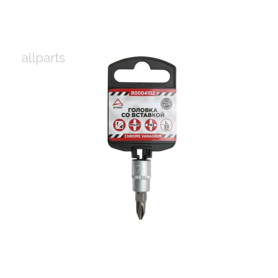 ARNEZI R0004102 Головка 1/4" со вставкой PH2 L=38, ARNEZI R0004102
