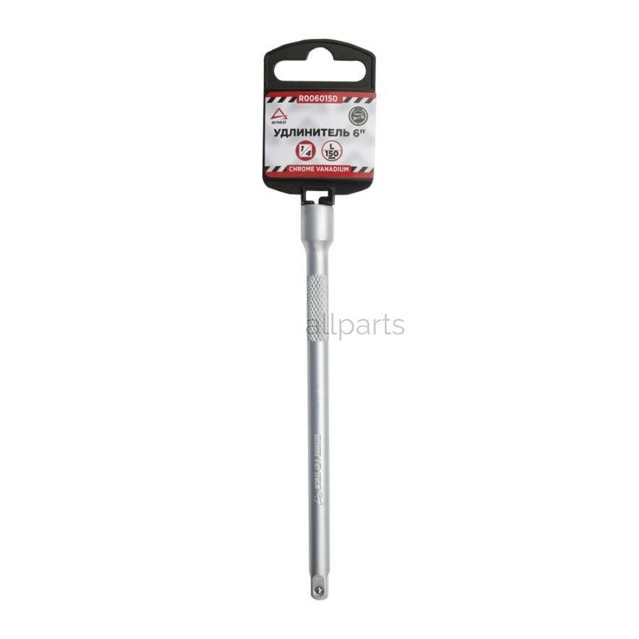 ARNEZI R0060150 Удлинитель 1/4" L=150 мм, ARNEZI R0060150