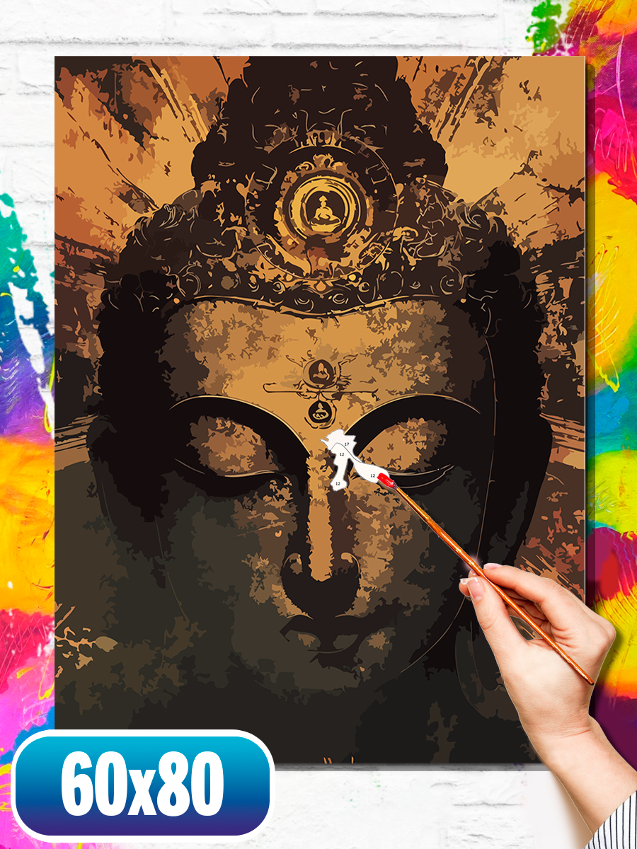 Картины по номерам на холсте религия Буддизм (Индуизм, йога, Будда, Брахма, Ганеша) - 15315 60x80 В