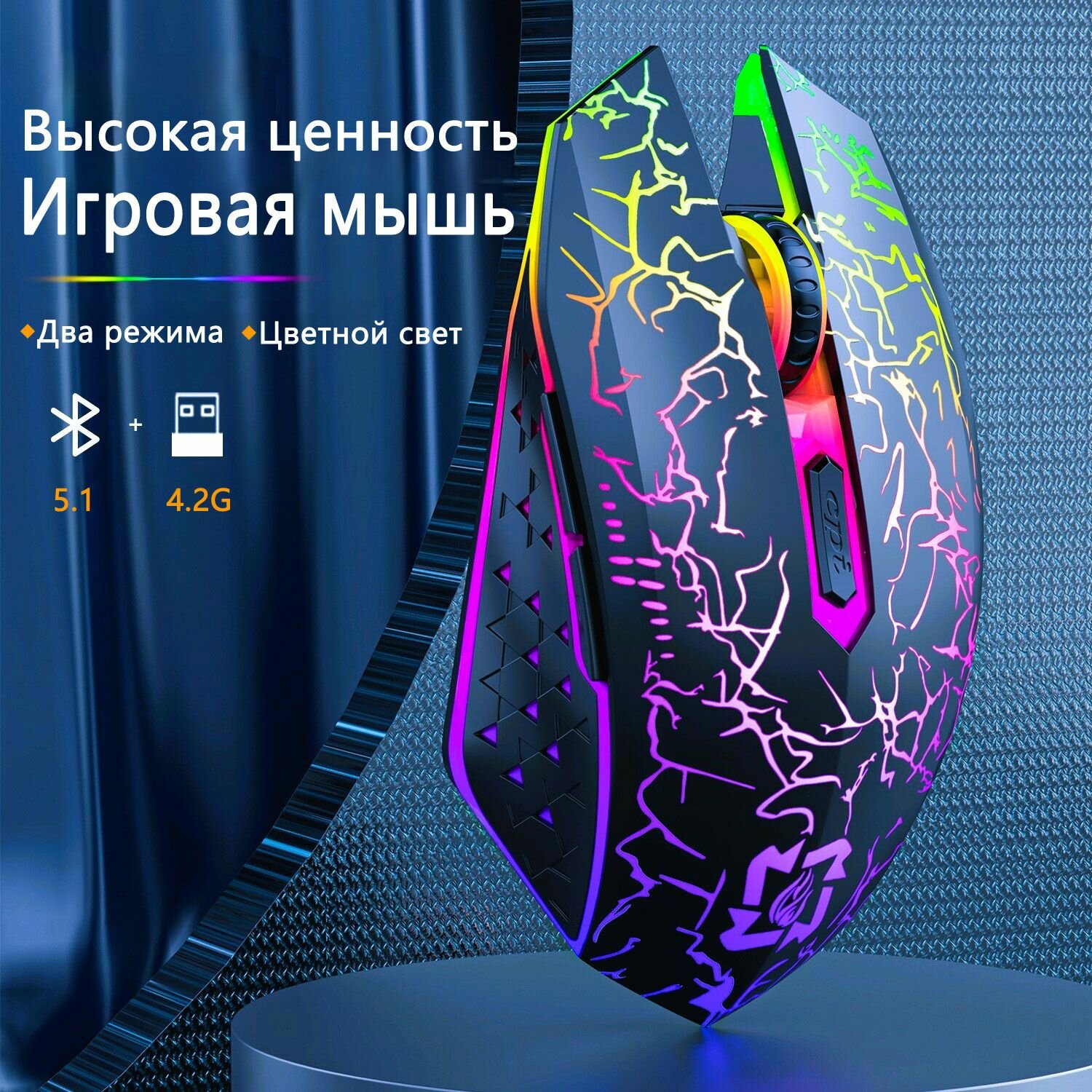 RAYZ Мышь беспроводная Беспроводная Vatmaster, черный, черный матовый