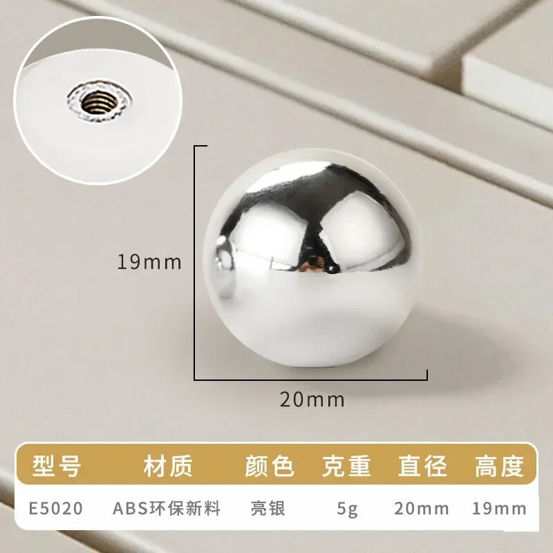 Ручки для шкафов ABS пластик Silver 20mm