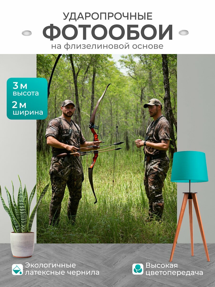 Фотообои моющиеся ударопрочные "Охота: в густом тропическом лесу, где странные насекомые и яркие птицы пересекаются друг с другом. буйство цветов" 200x300 см. флизелиновые на стену