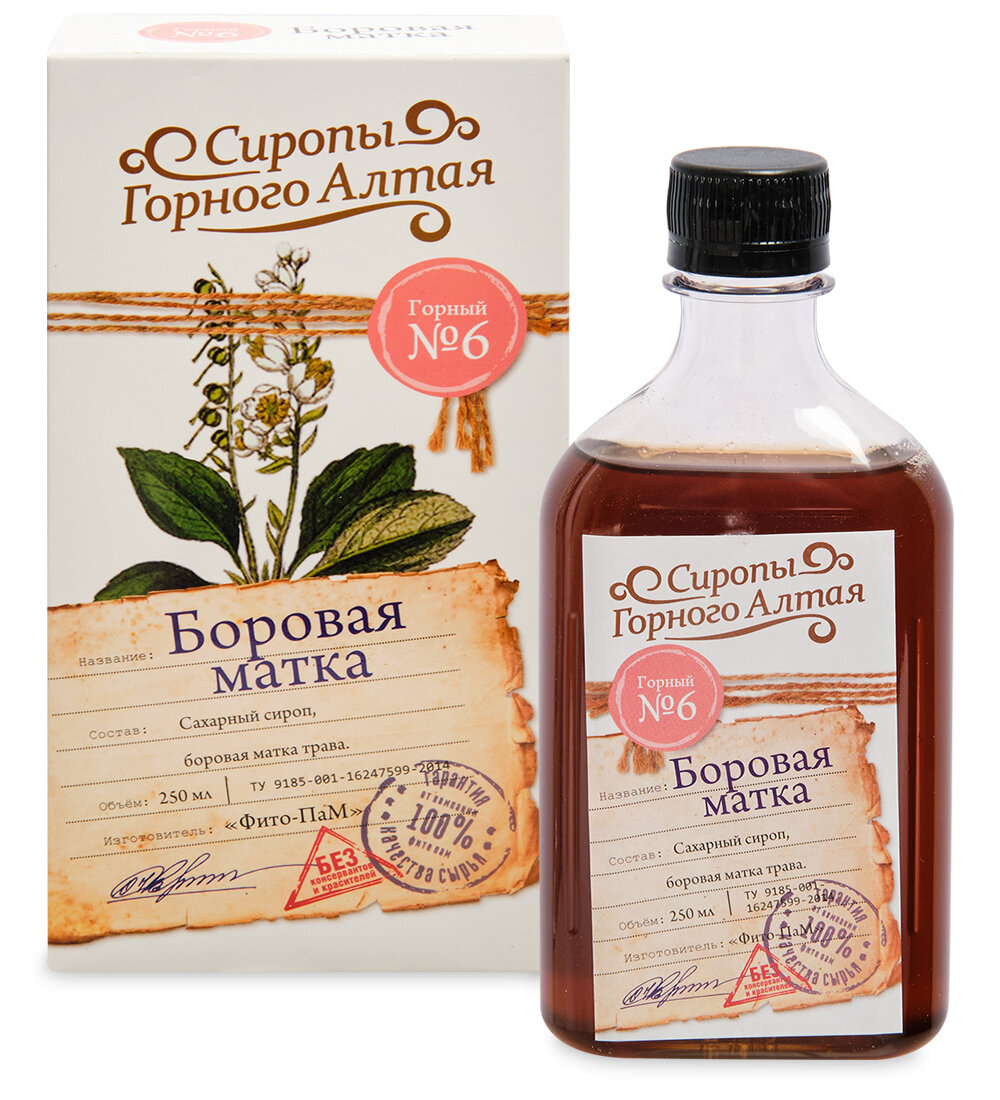 Сироп Горный №6 - Боровая матка трава, 250мл A2171441