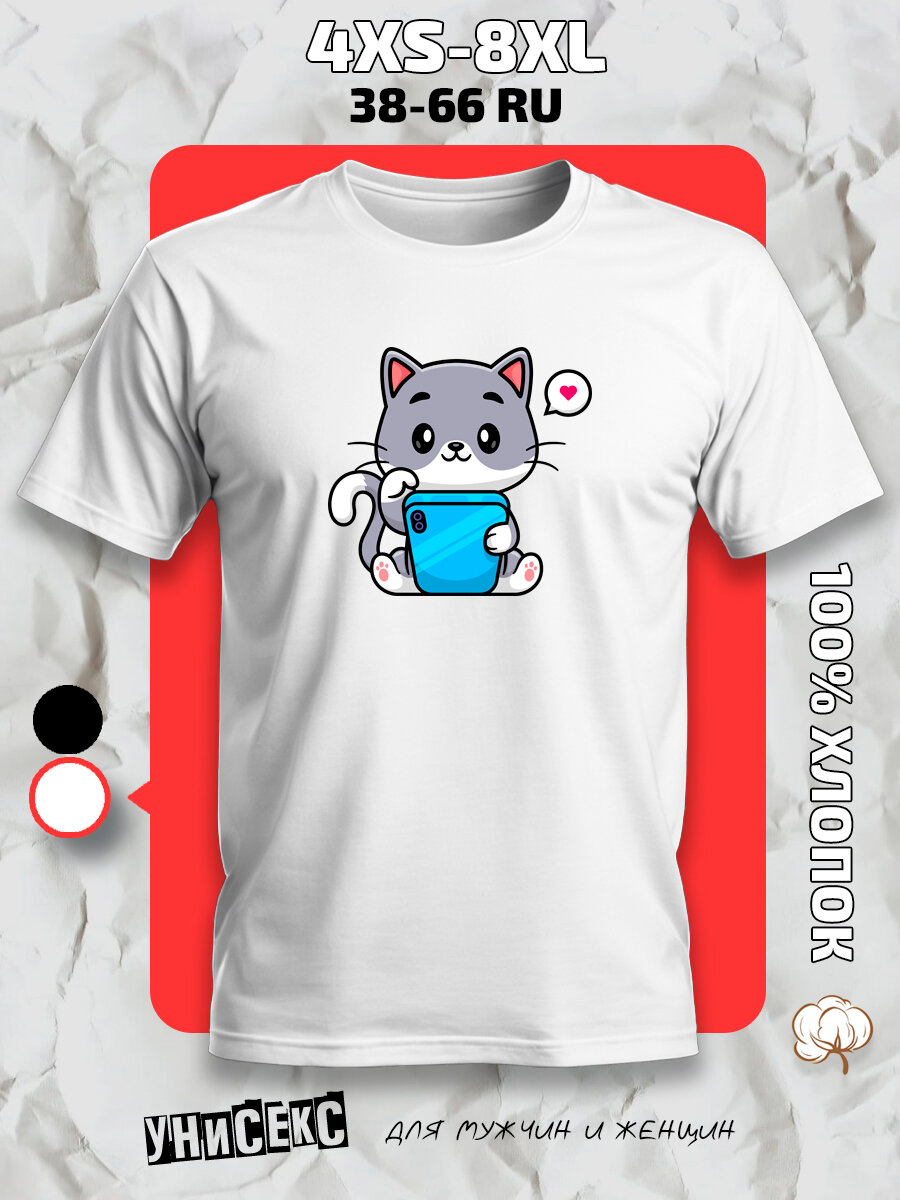 Футболка с принтом кот программист