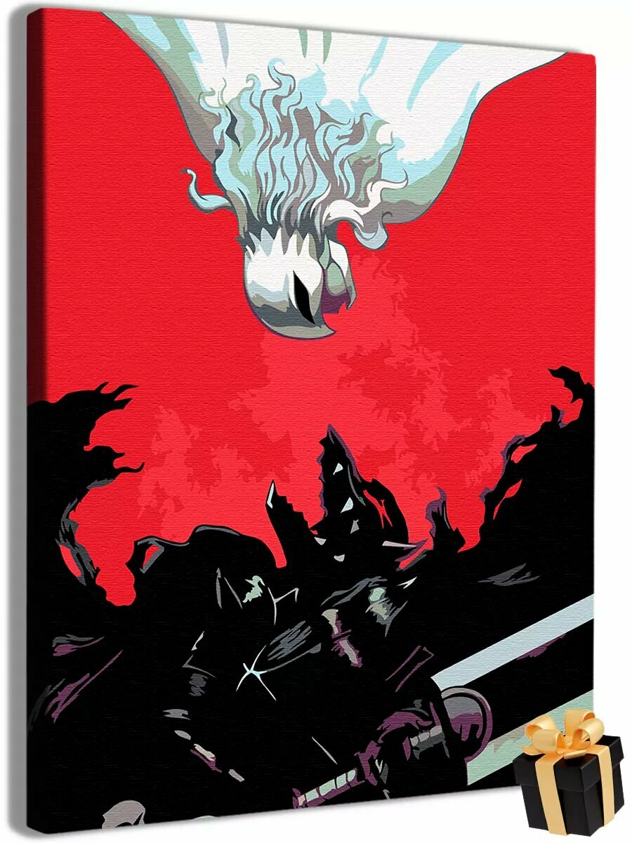 Картина по номерам берсерк аниме