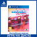 Игра Arcade Paradise PS4 Английский язык Диск на PlayStation 4