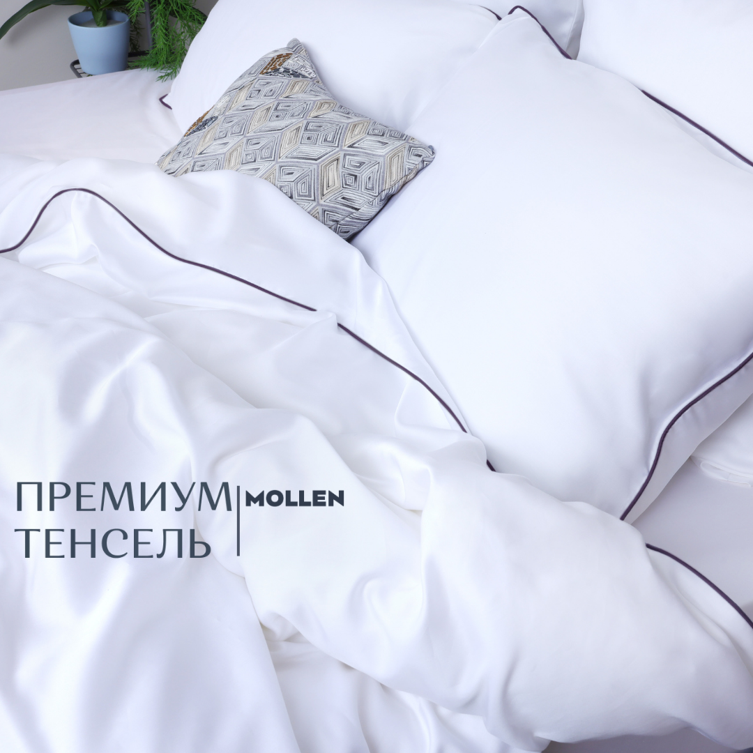 Постельное белье Семейное из тенселя, пододеяльник 2 штуки 150x200, простыня 250х280, наволочки 50x70. Черный кант