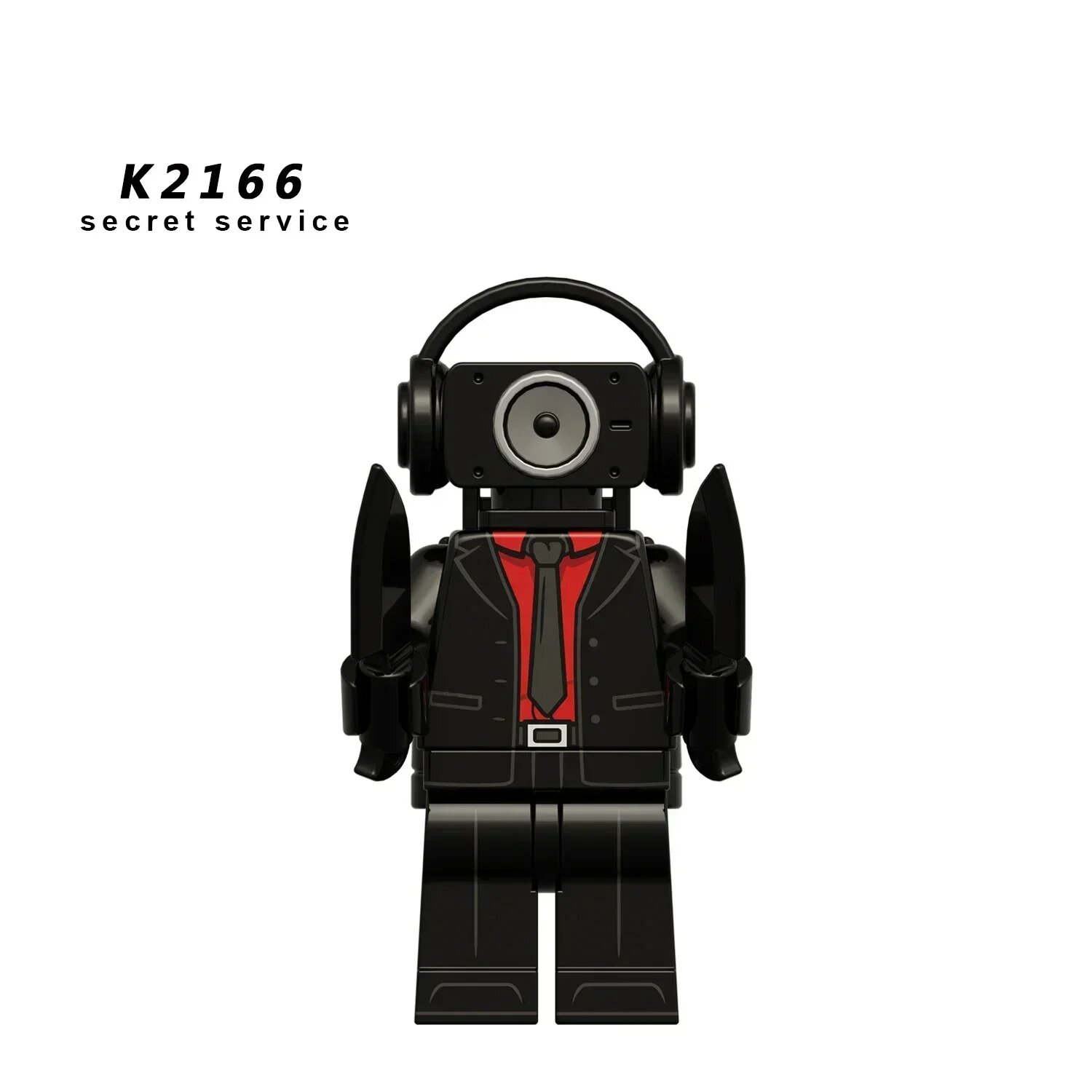 Минифигурка Secret Service K2166, черный
