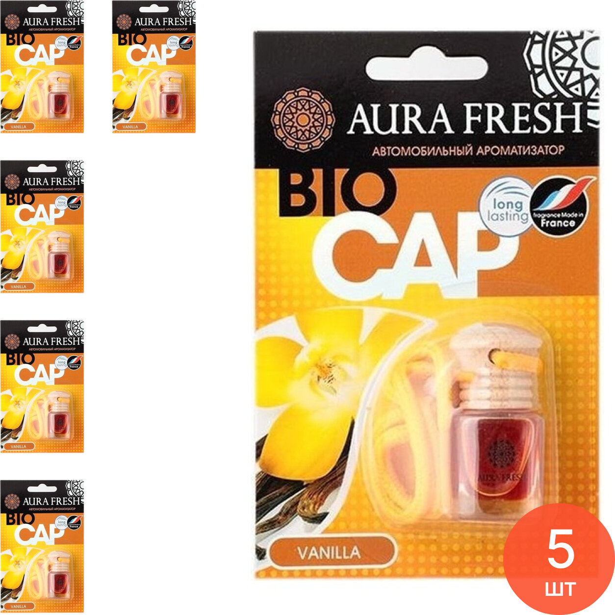 Ароматизатор автомобильный Aura Fresh / Аура Фреш Bio Cap Vanilla подвесной, ванильный, 6мл / автотовары (комплект из 5 шт)