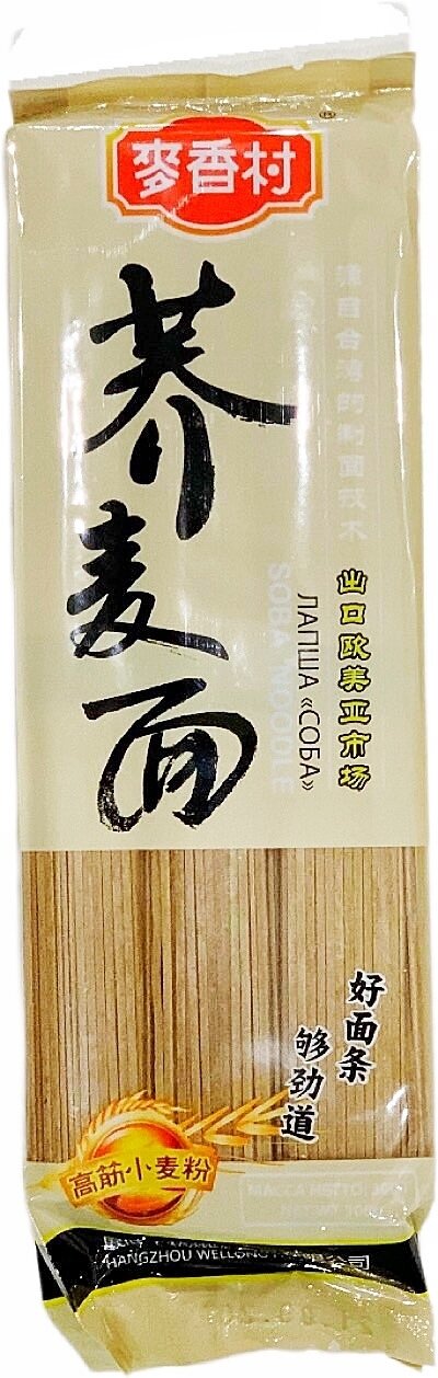 Китайская Лапша соба (Гречневая Лапша), 300г