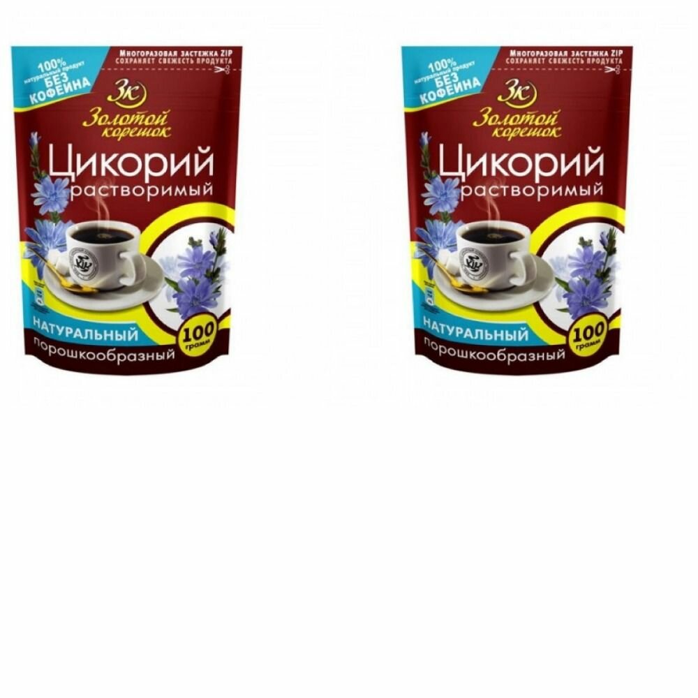 Золотой корешок Цикорий, 100 г, 2 шт