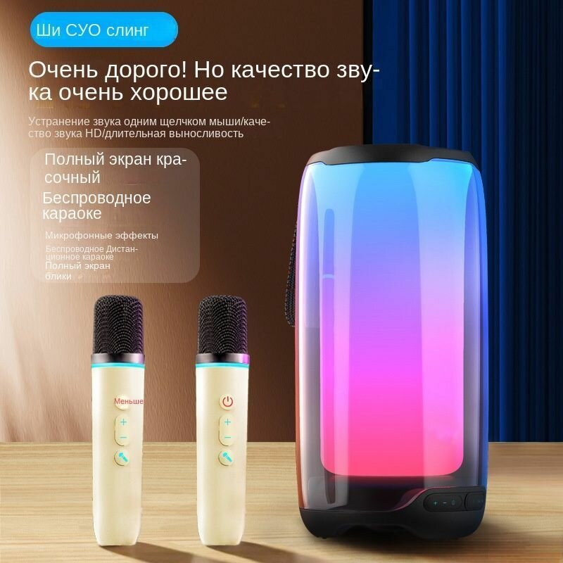 Мини-микшер с микрофоном, караоке-микшер, Bluetooth, звуковая карта, караоке-система