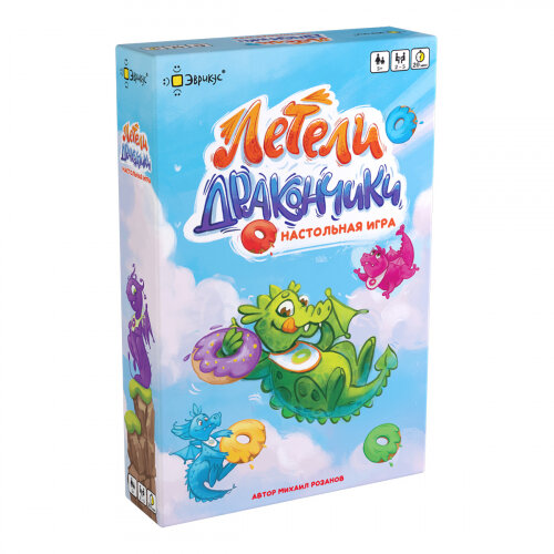 Настольная игра Эврикус Летели дракончики