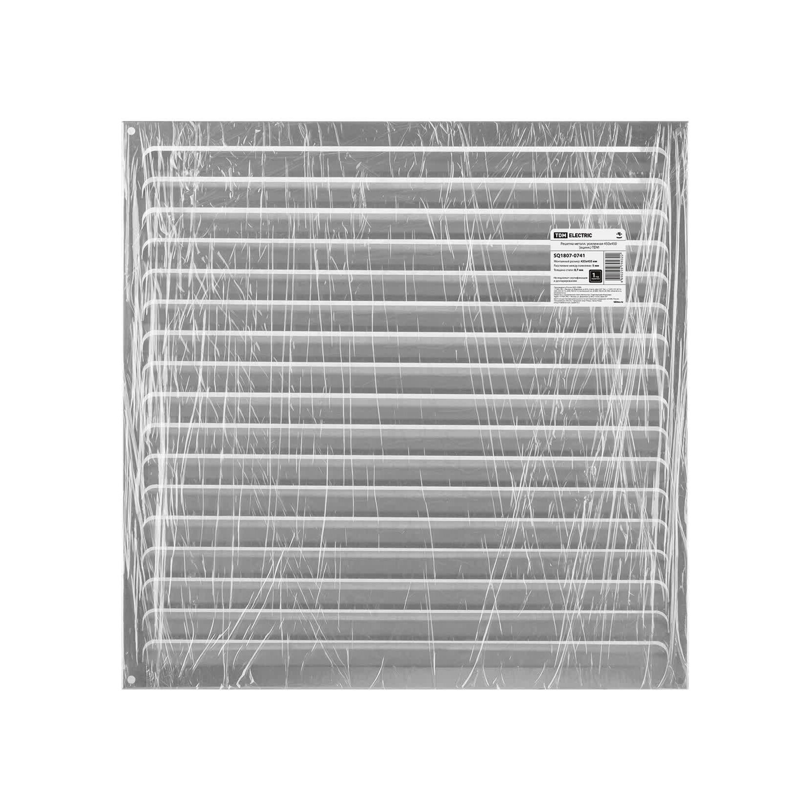 Решетка металл. усиленная 450х450, с оцинкованным покрытием, TDM SQ1807-0741 (1 шт.)