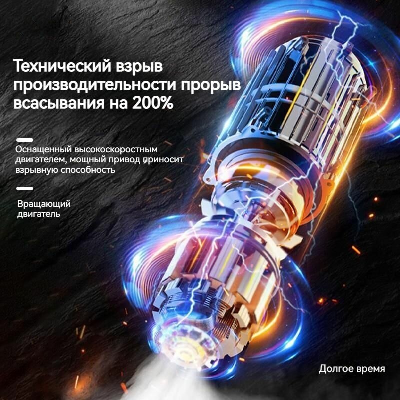 Пылесос для пруда — фото 1