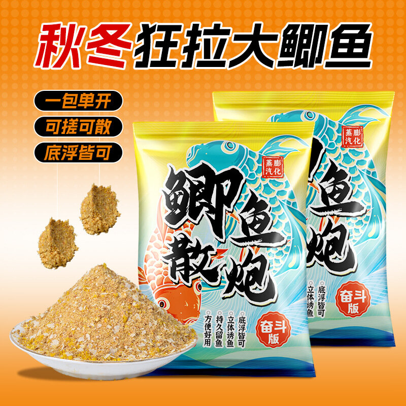 Зерновой Ароматизатор "Карась на свободе", 500г