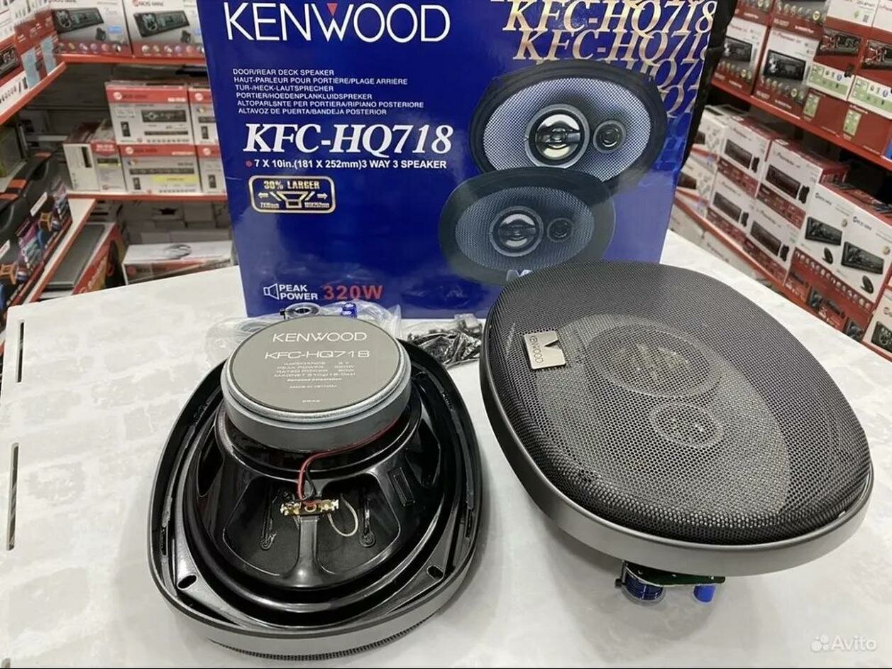 Колонки для автомобиля KENWOODHQ718, Овал 18x25 см (7x10 дюйм.)