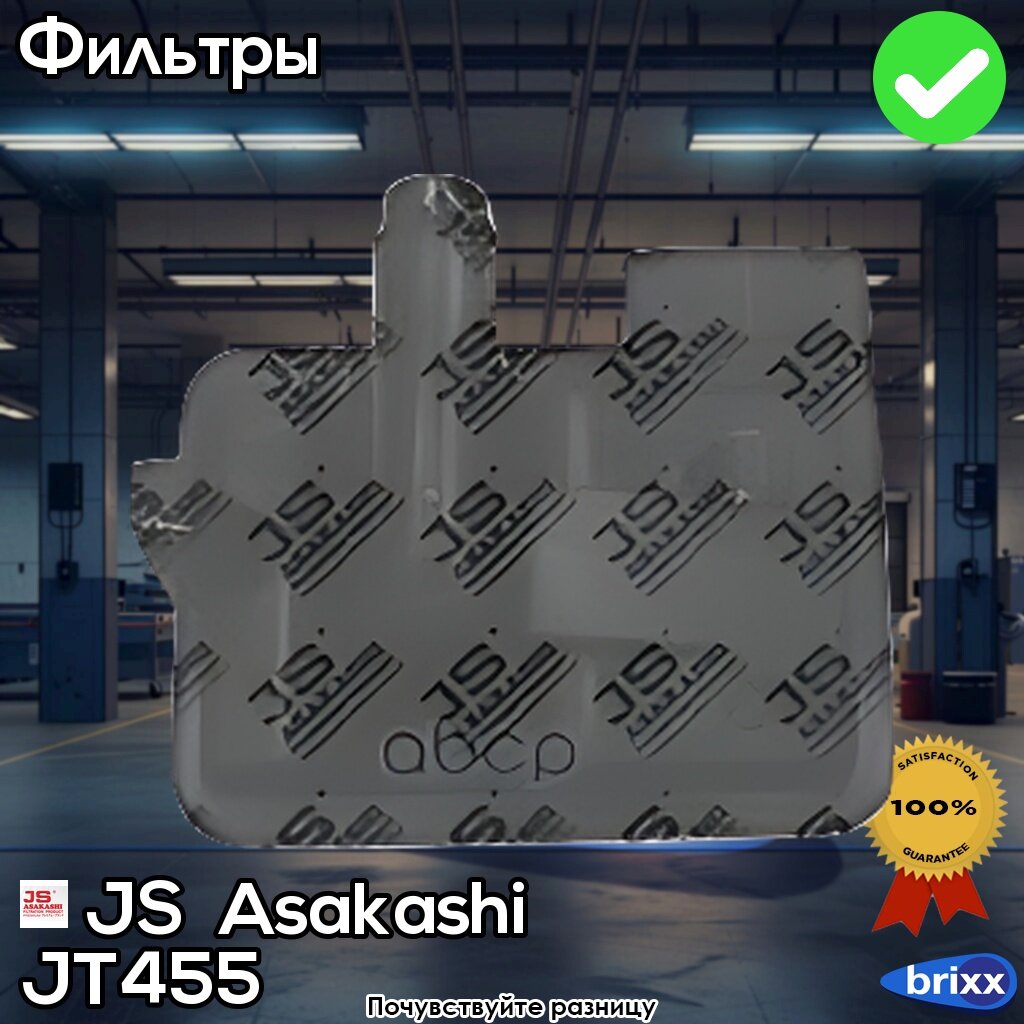 Фильтр Акпп Honda Accord 03-07, Civic 04-05, Crv 02-06, Stream 01-05, Element 03-06, Ac Rsx 02-06, Tsx 04-08 | + Гарантия. Ко.