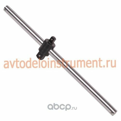 Вороток 1/2 - 3/4 l 450 мм автоdело 39717 Автодело 39717