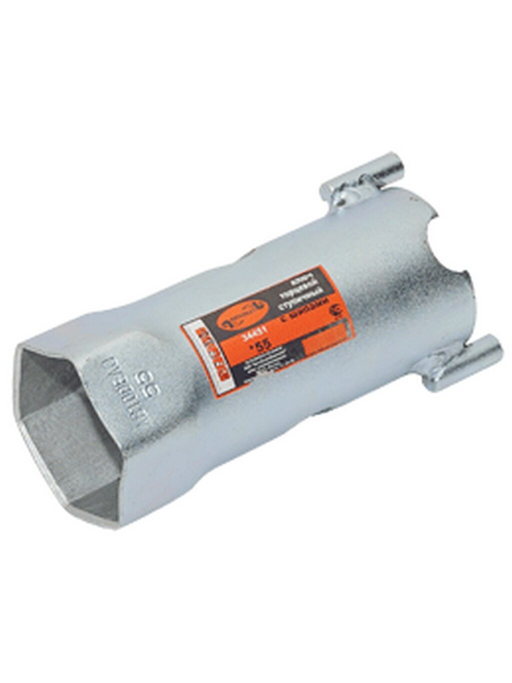 Ключ ступичный 55 мм "АвтоDело" (6 граней, с шипами)