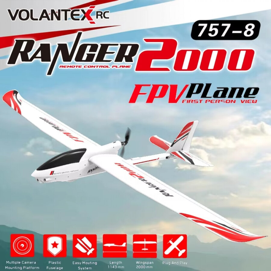 Планер Volantex 757-8 Ranger 2000 PNP