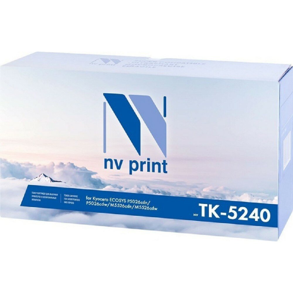 Картридж NV-TK5240M, Пурпурный