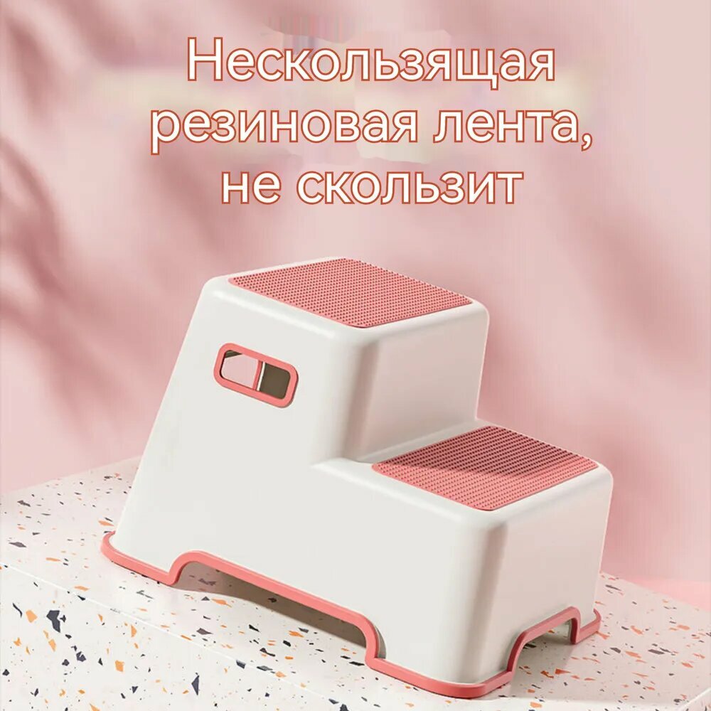 Детский стул,30х35х25см YZ