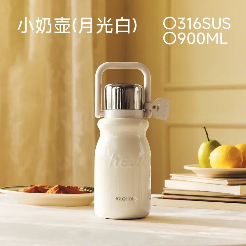 FUCHU Holoholo Big Mac термокружка 900 мл Пакет5