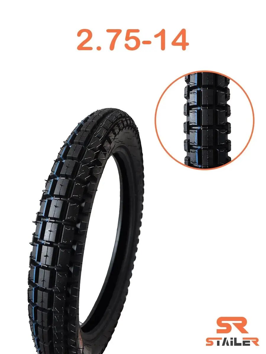 Мотошина для мотоцикла 2.75-14 TT GMY86