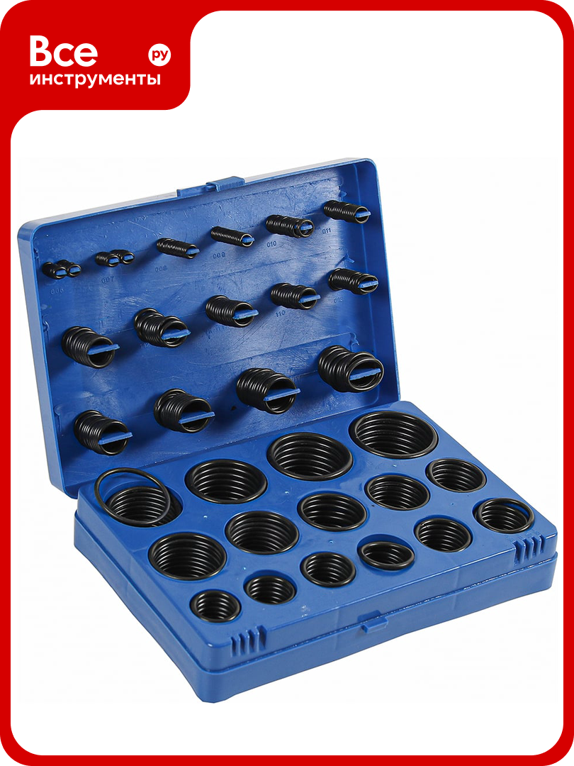 Набор резинок уплотнительных Крал 2569, 386 шт, внутренний диаметр от 7 до 52 мм, для герметизации и уплотнения