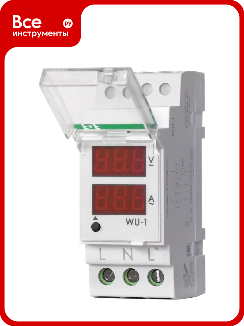 Указатель напряжения Евроавтоматика F&FWU-1 Однофазный, ток 0,5-63 А, напряжение 24-250В, 40-60Гц, 2 модуля, монтаж на DIN-рейке EA04.011.007