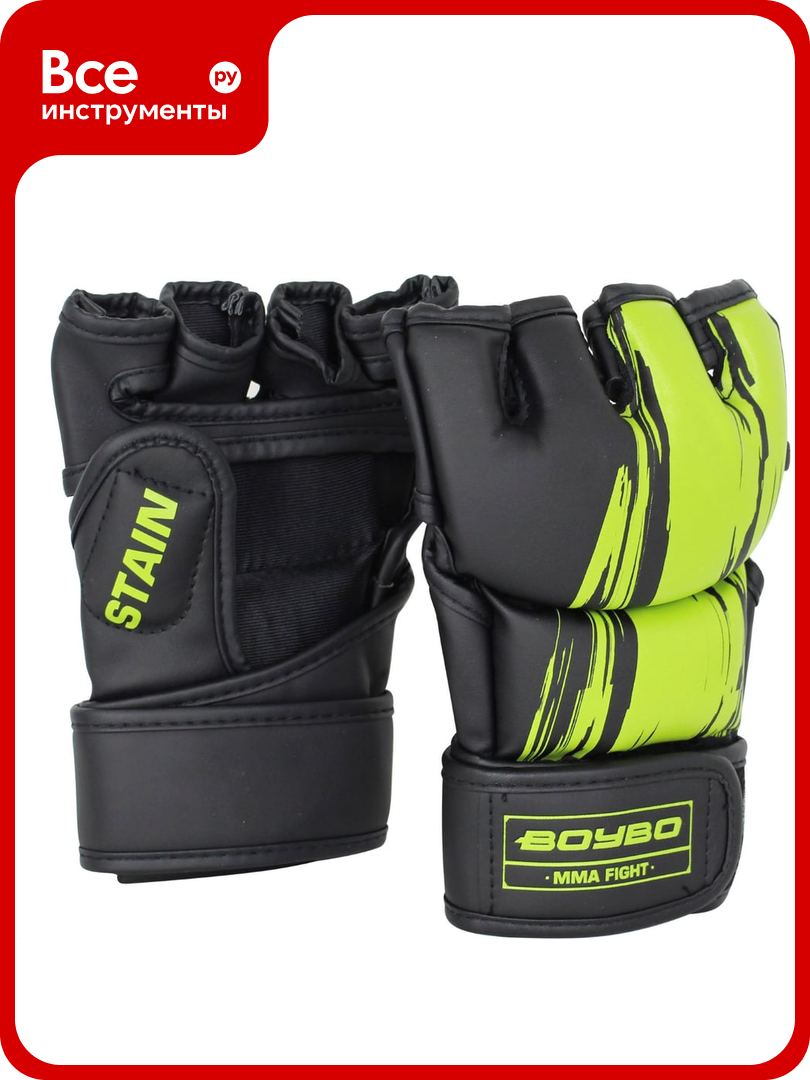 Перчатки мма Boybo stain bgm311, флекс, зеленые, размер L 4631151771929