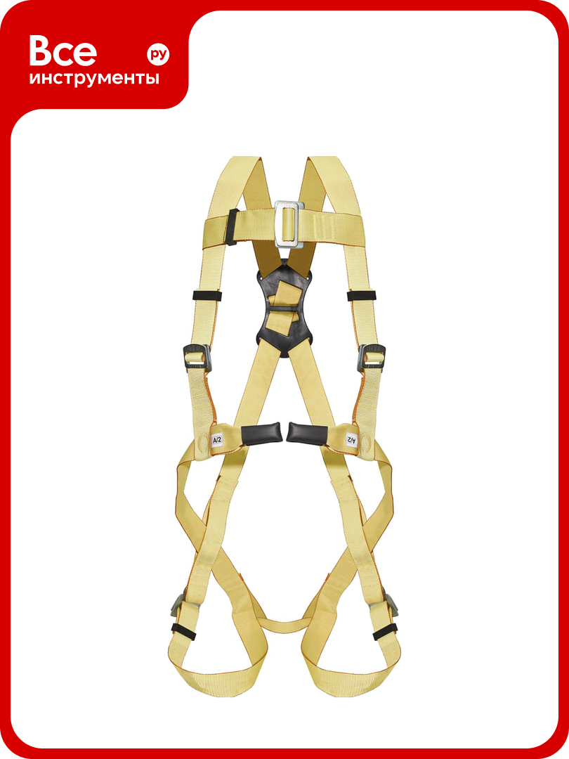 Страховочная привязь ОкаПром УСП-2Ж4, огнеупорная, без пояса OP-058, арамидной