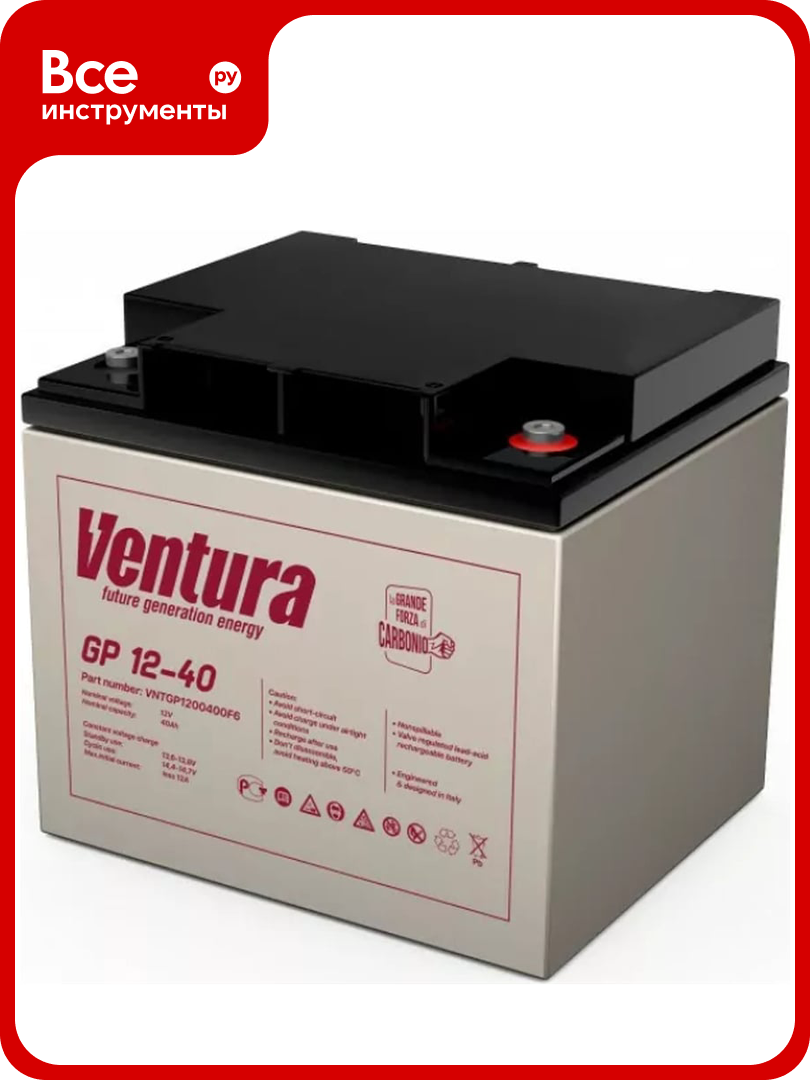 Аккумуляторная батарея 12 В, 42 Ач Ventura GP 12-40, 12В обратная полярность с болтовыми клеммами технология AGM