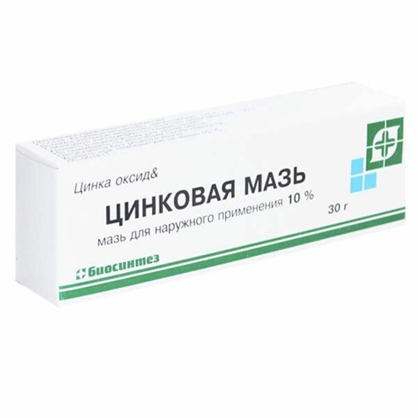 Цинковая мазь для наружного применения туба 10% 30г