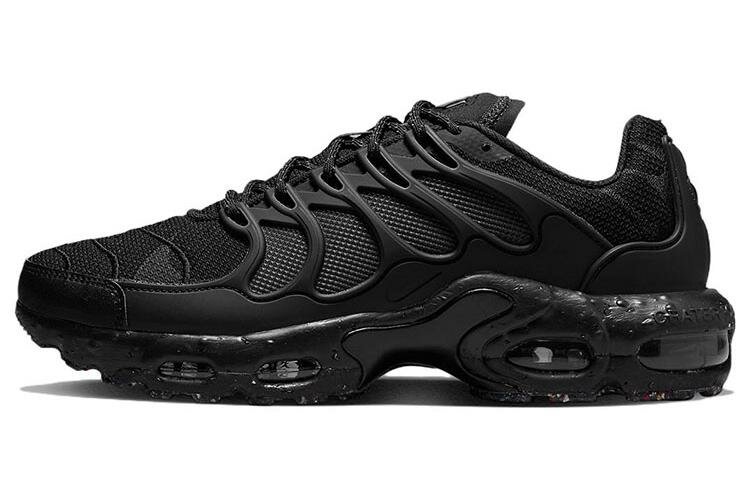 Кроссовки Air Max Terrascape Plus