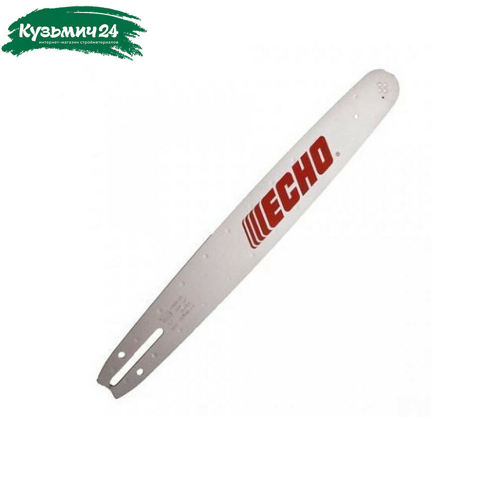 Шина ECHO 0.325" - 1.5 мм - 56 звеньев