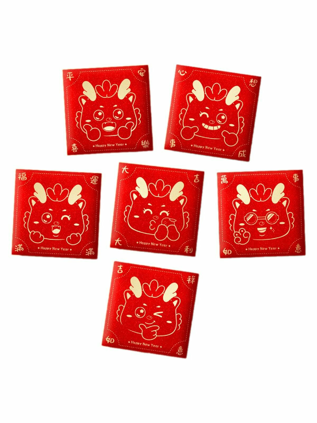 Стильные красные конверты, новогодние пакеты, кошелек Hong Baos на День рождения ребенка