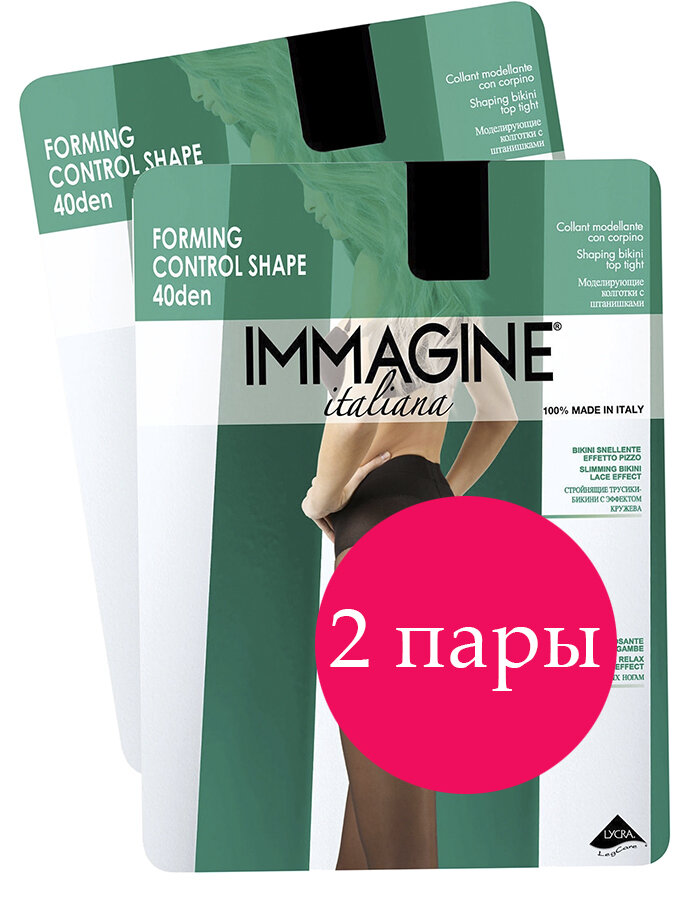 Колготки Forming Control Shape 40
