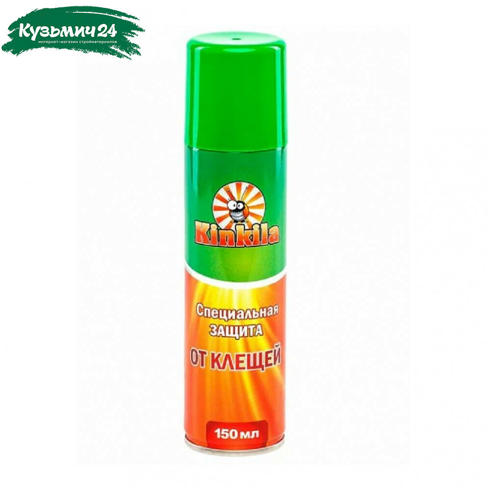 Средство Kinkila 29592 от клещей, аэрозоль, для детей от 3 лет, без запаха, 150 мл