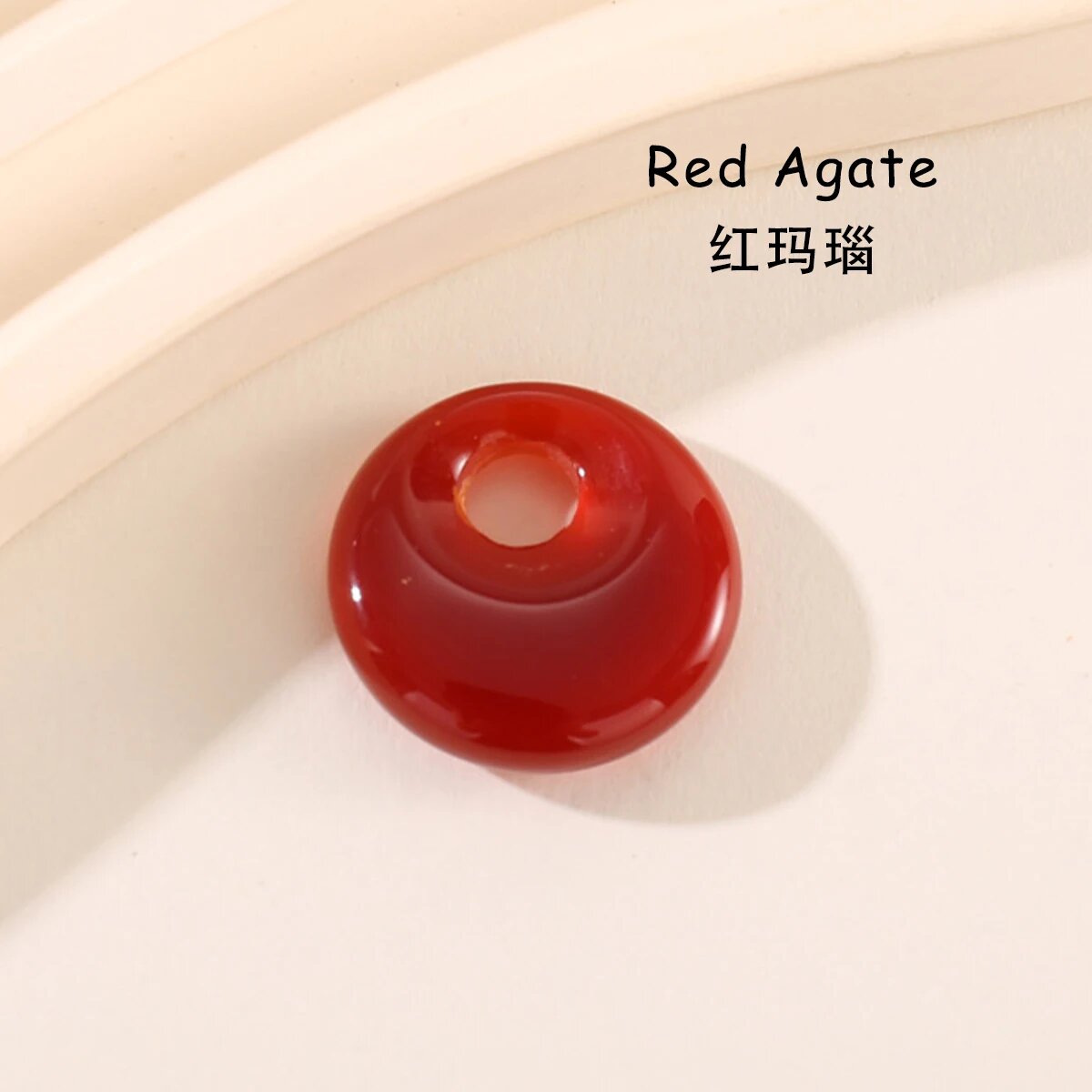 Кристаллы авантюрин, зелёные бусины Красный, 18x18mm, Red Agate