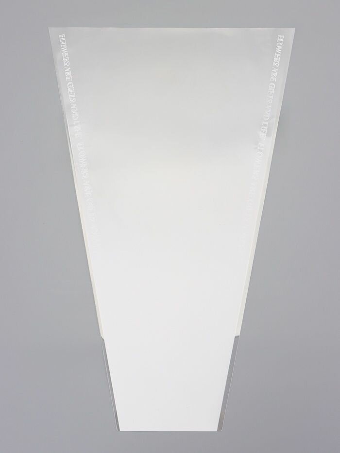 Пакет конус для цветов, Переход , 30+9.5 45 см, белый