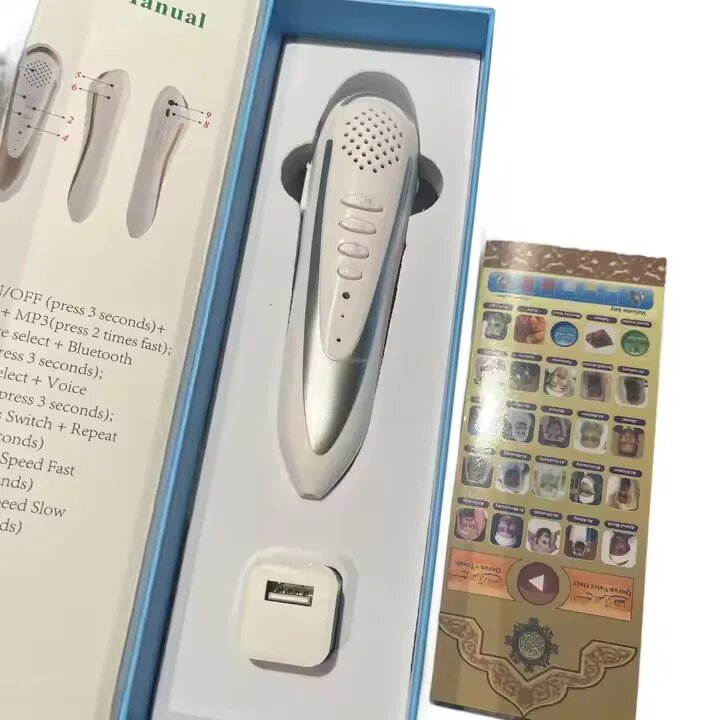 Ручка для чтения Корана M10 8ГБ