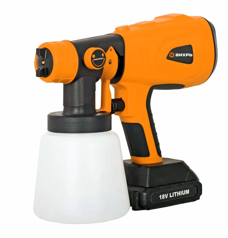 Краскопульт аккумуляторный Вихрь АКП-20Li