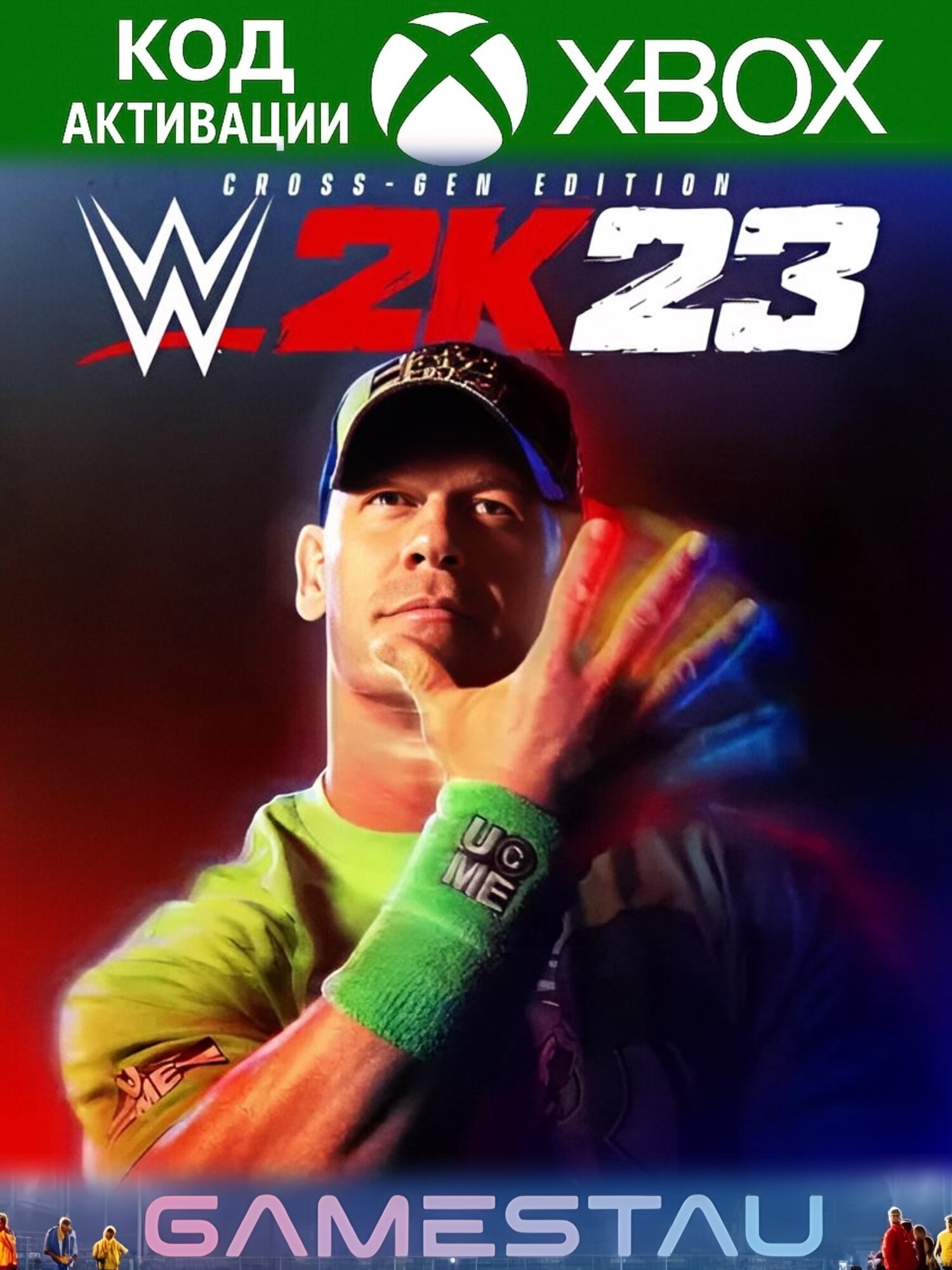 Игра WWE 2K23 Cross-Gen Digital Edition | XBOX One/Series X/S | Цифровой ключ