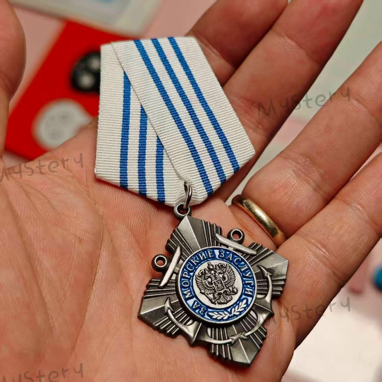 Плакетка наградная