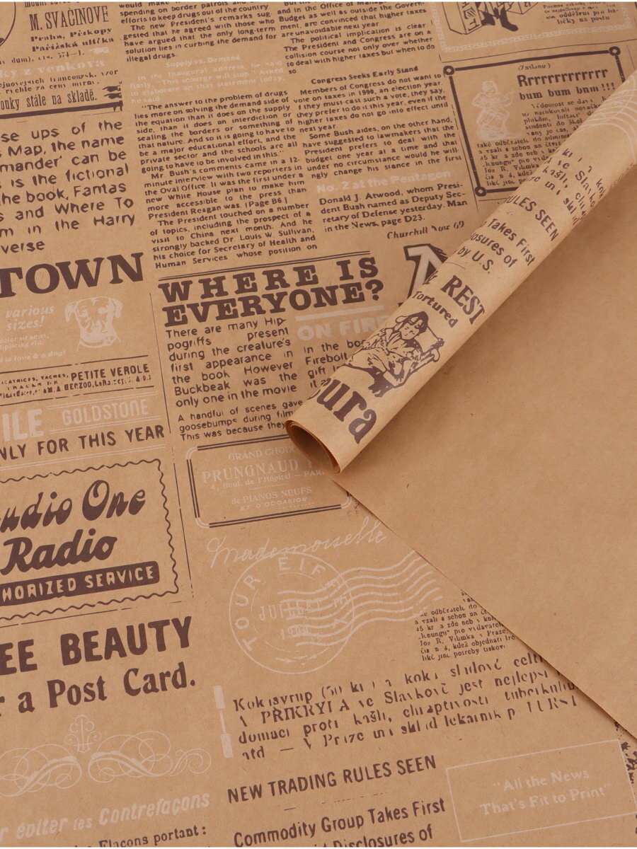 Бумага упаковочная крафтовая "Универсальная", 70x100 см, тематика: буквы, письма, газеты, 10 шт.