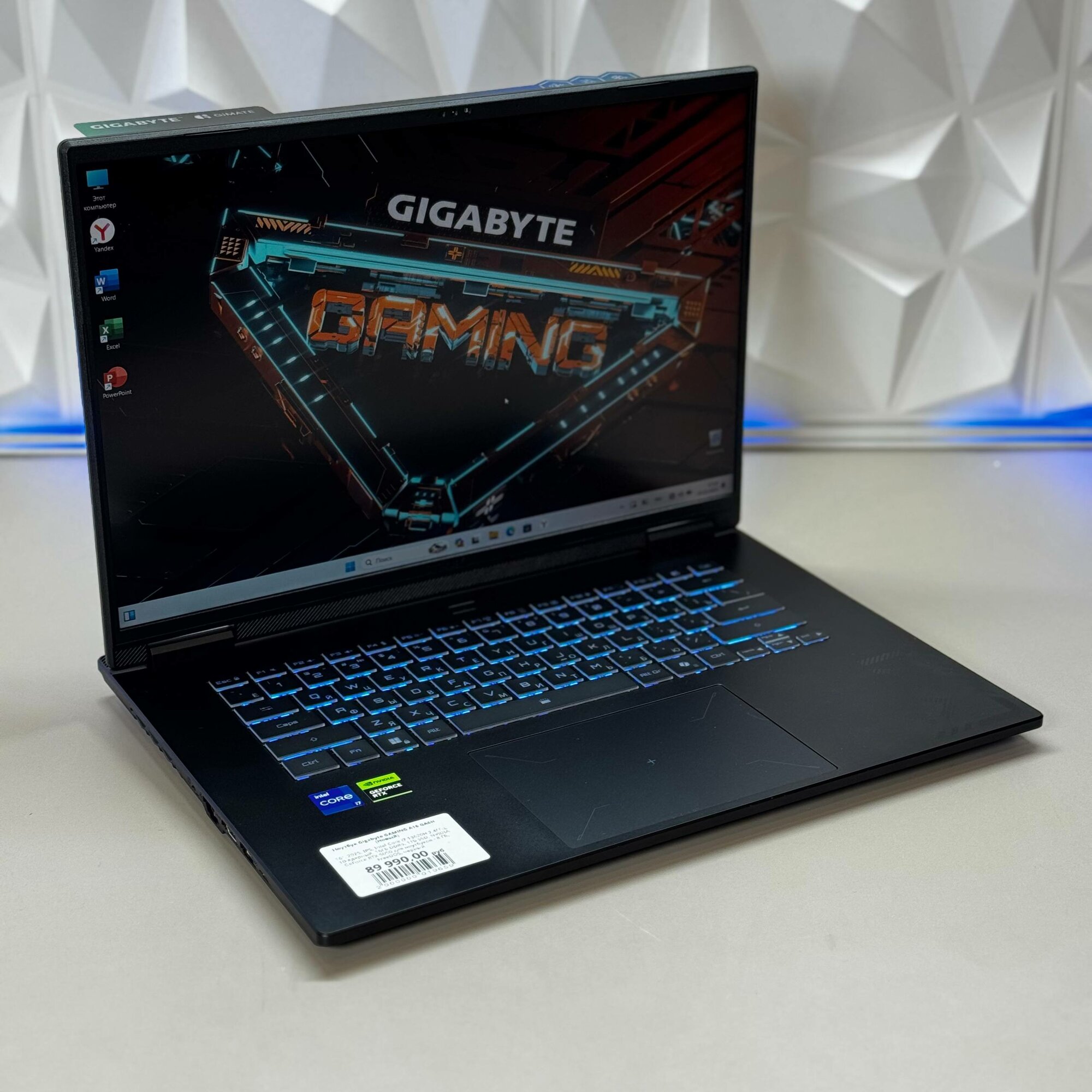 Ноутбук Gigabyte GAMING A16 GA6H (Новый)